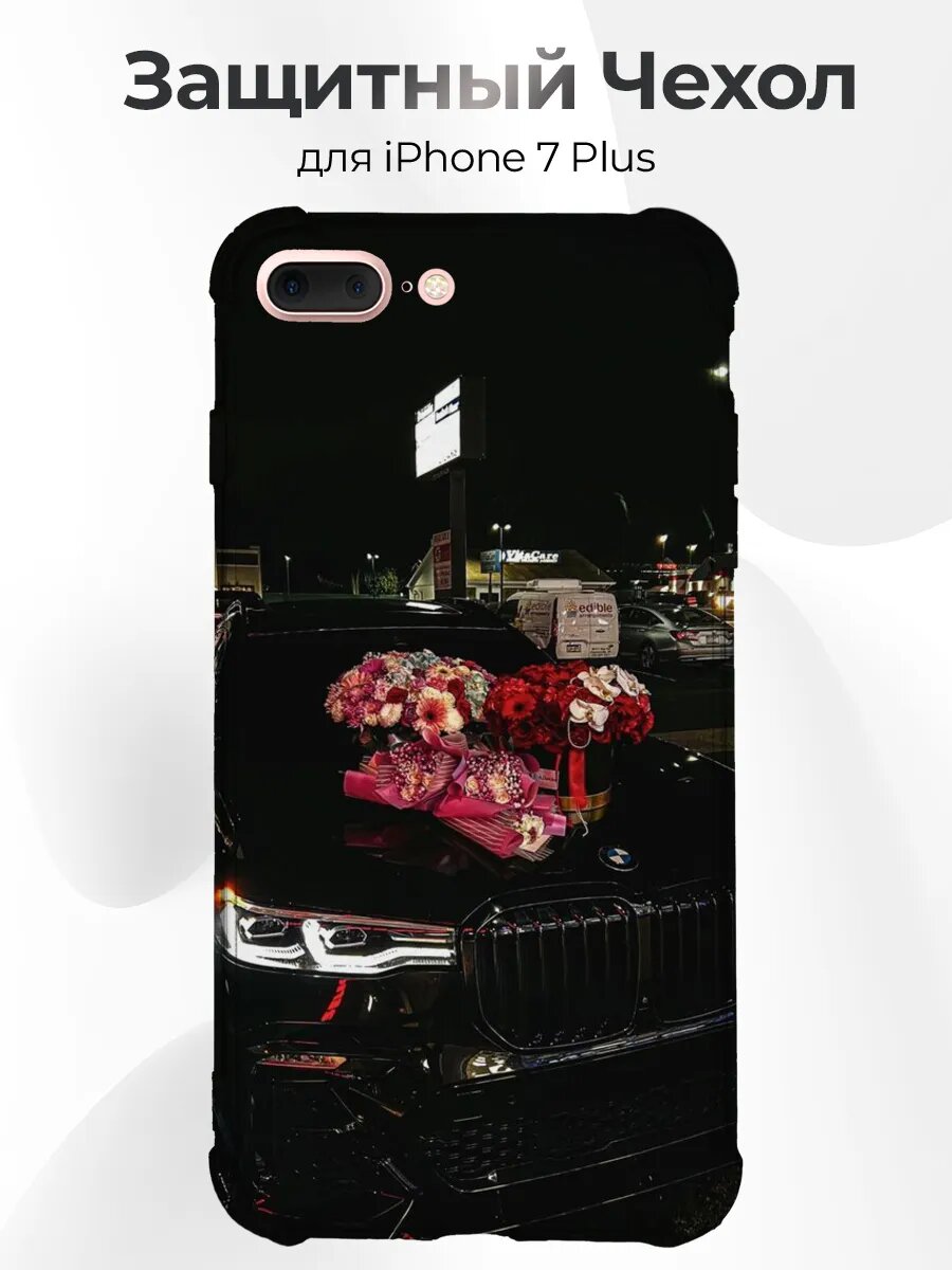 Чехол на iPhone 7/8 Plus Чёрный BMW X7 G07 с цветами
