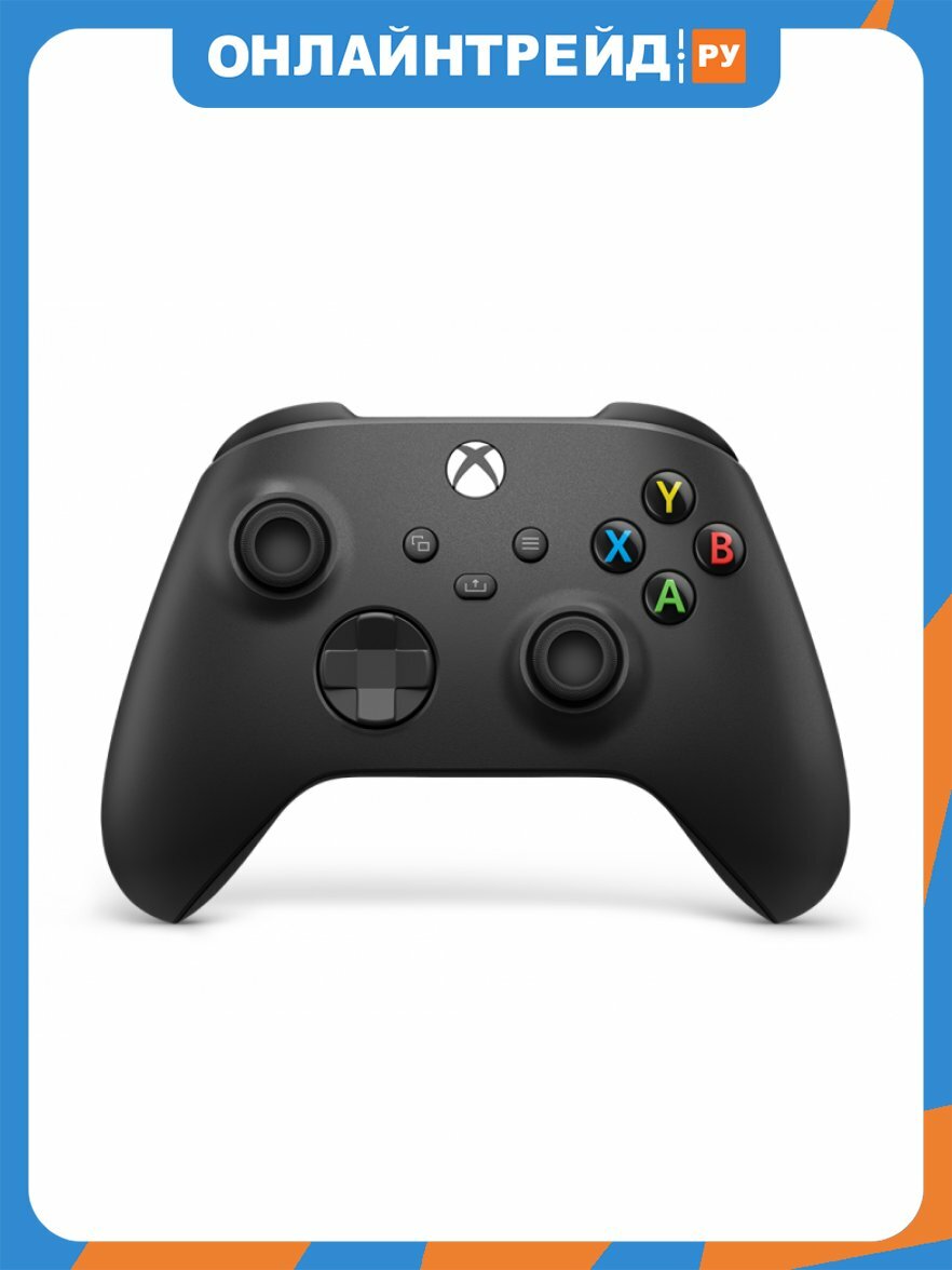 Геймпад беспроводной Xbox Series Microsoft , Carbon Black, черный