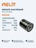 Фильтр масляный RM1246