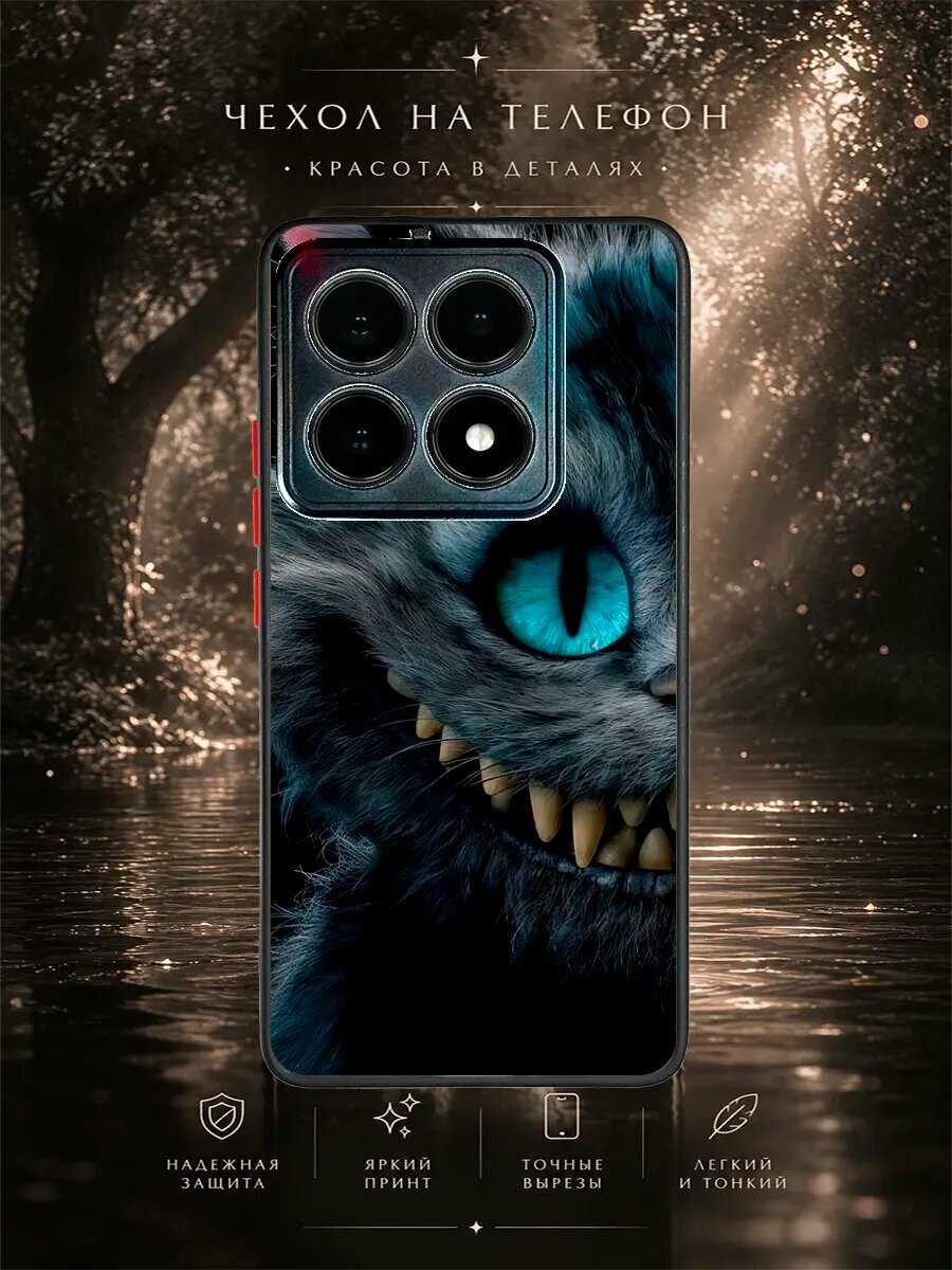 Матовый чехол на Xiaomi 14T Pro Чеширский кот зубы