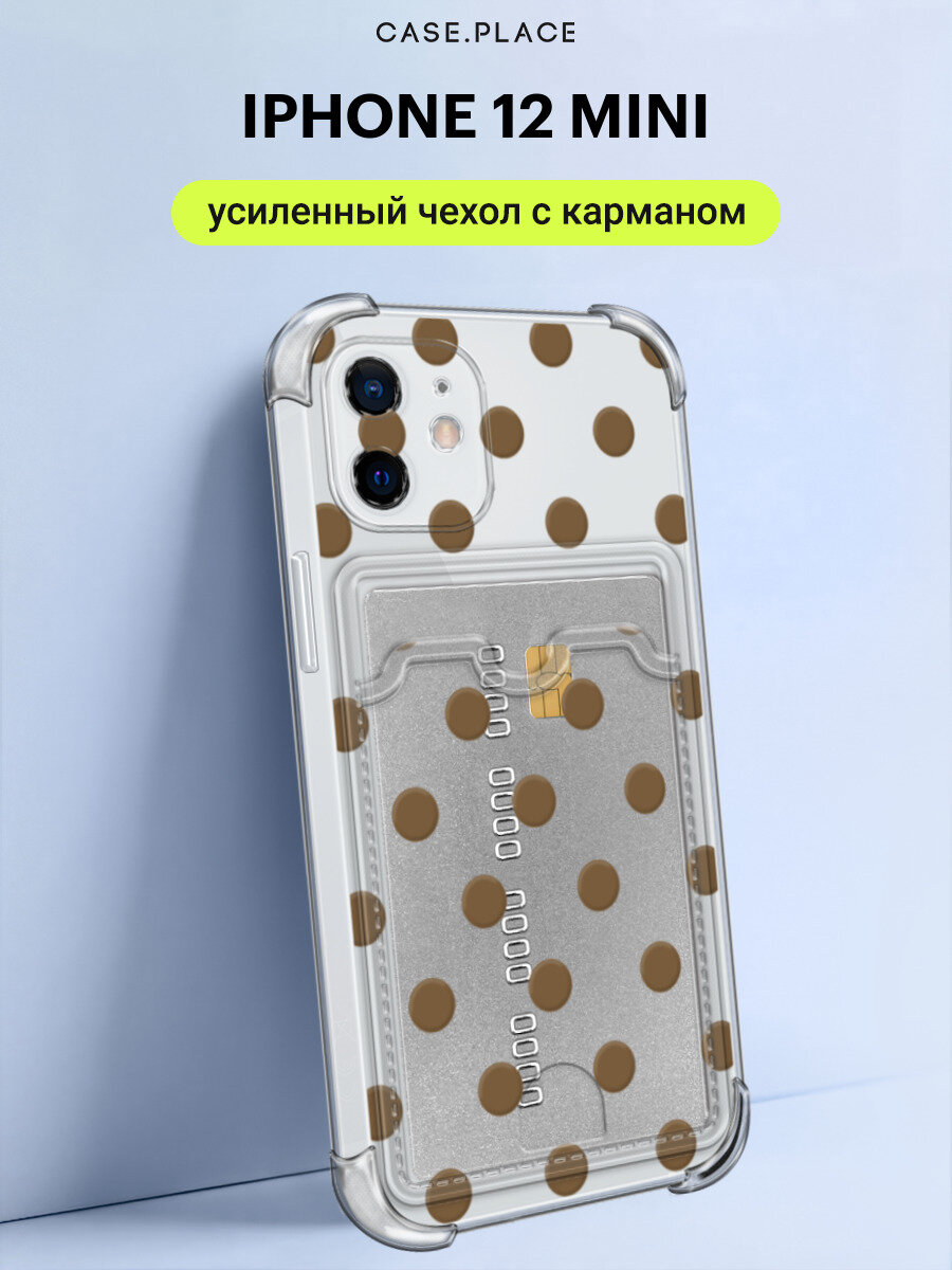 Чехол на Apple iPhone 12 mini (Айфон 12 Мини) с картой и принтом "Крупный горошек"