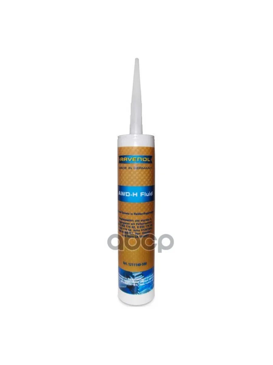 Ravenol Awd-H Fluid Синт. Для Муфт Haldex 0.3L Ravenol арт.