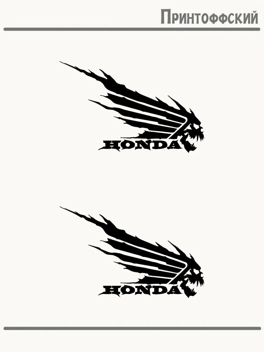 2-е (Две) Термонаклейки логотип honda