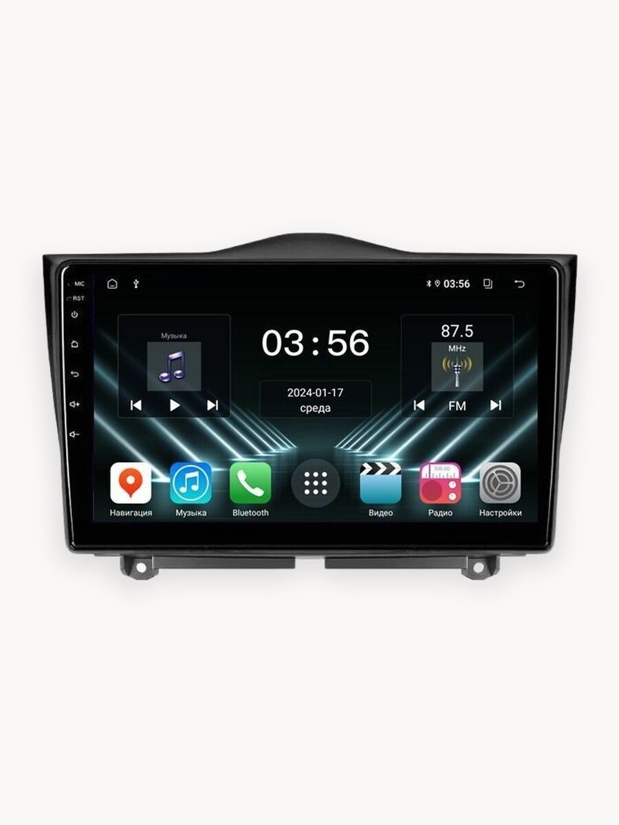 Магнитола автомобильная Лада Гранта fl Lada (Granta FL) 2018-2024 (4GB/64GB/WiFi/GPS/BT/IPS)