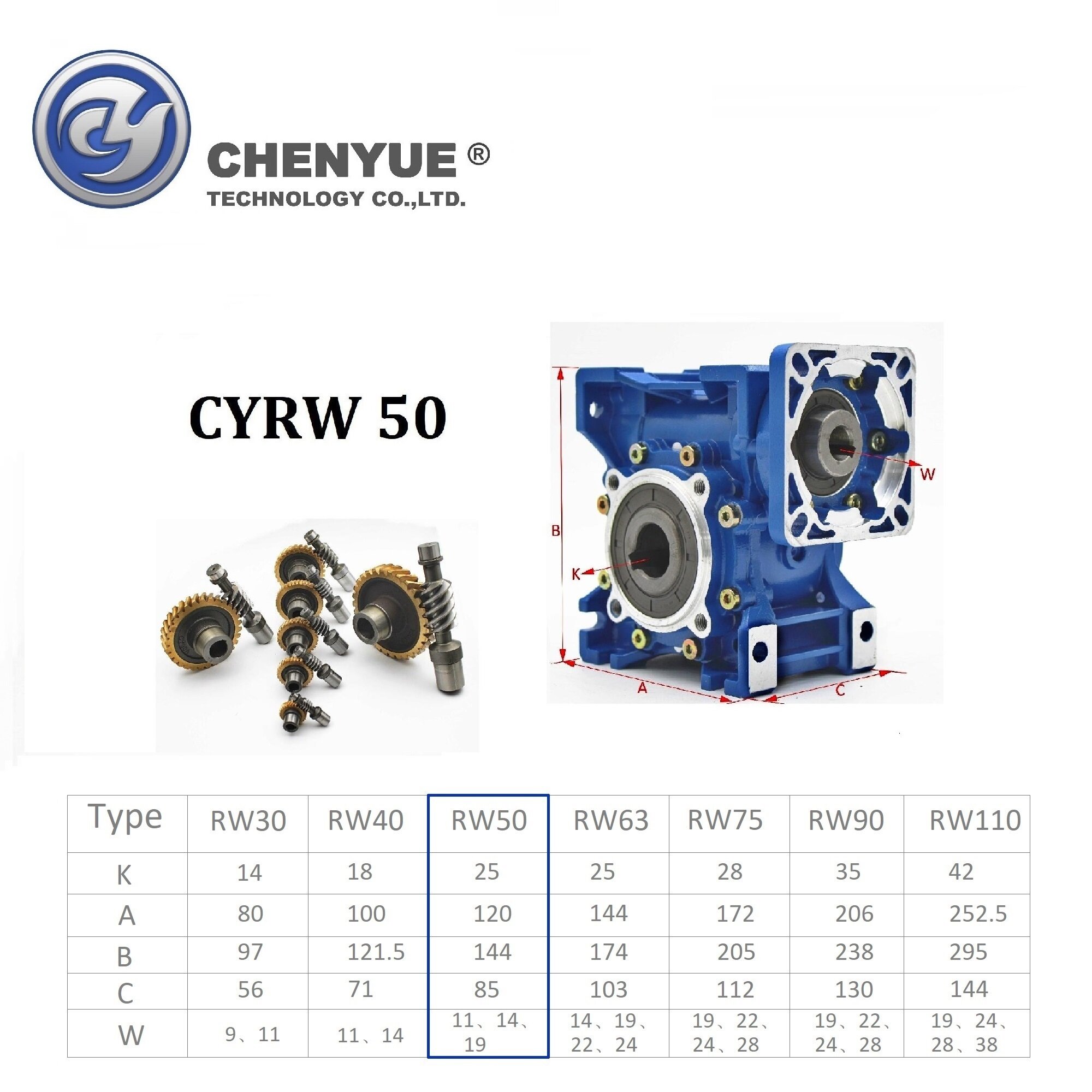 Червячный редуктор CYRV/RW/VF050(iron)CYRV050-Ratio40-Flange63B5 *Входной размер11-Выходной размер25 Железная червячная передача