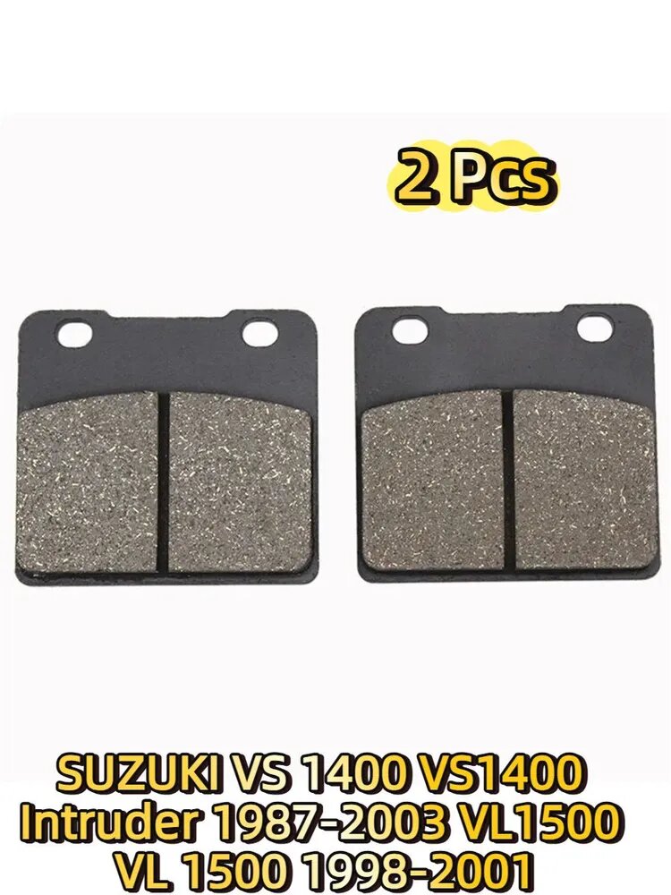 Колодки тормозные, арт. Передние и задние тормозные колодки мотоцикла для SUZUKI VS 1400 VS1400 Intruder 1987-2003 VL1500 VL 1500 1998-2001
