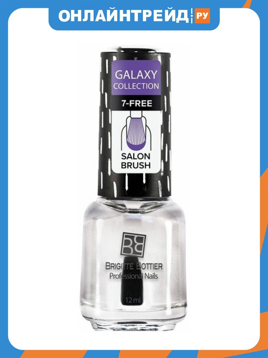Топовое покрытие для ногтей Brigitte Bottier GALAXY super dry top coat, 12 мл