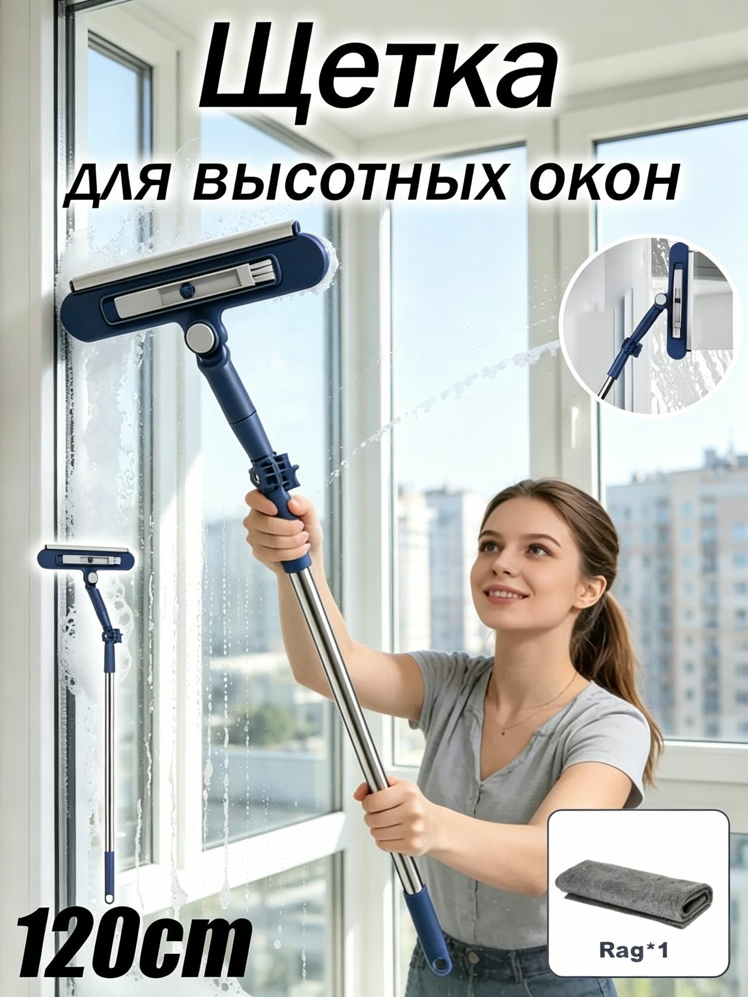 Стеклоочиститель, 1 шт, Артикул: 5701870941, Цвет: Светло-синий