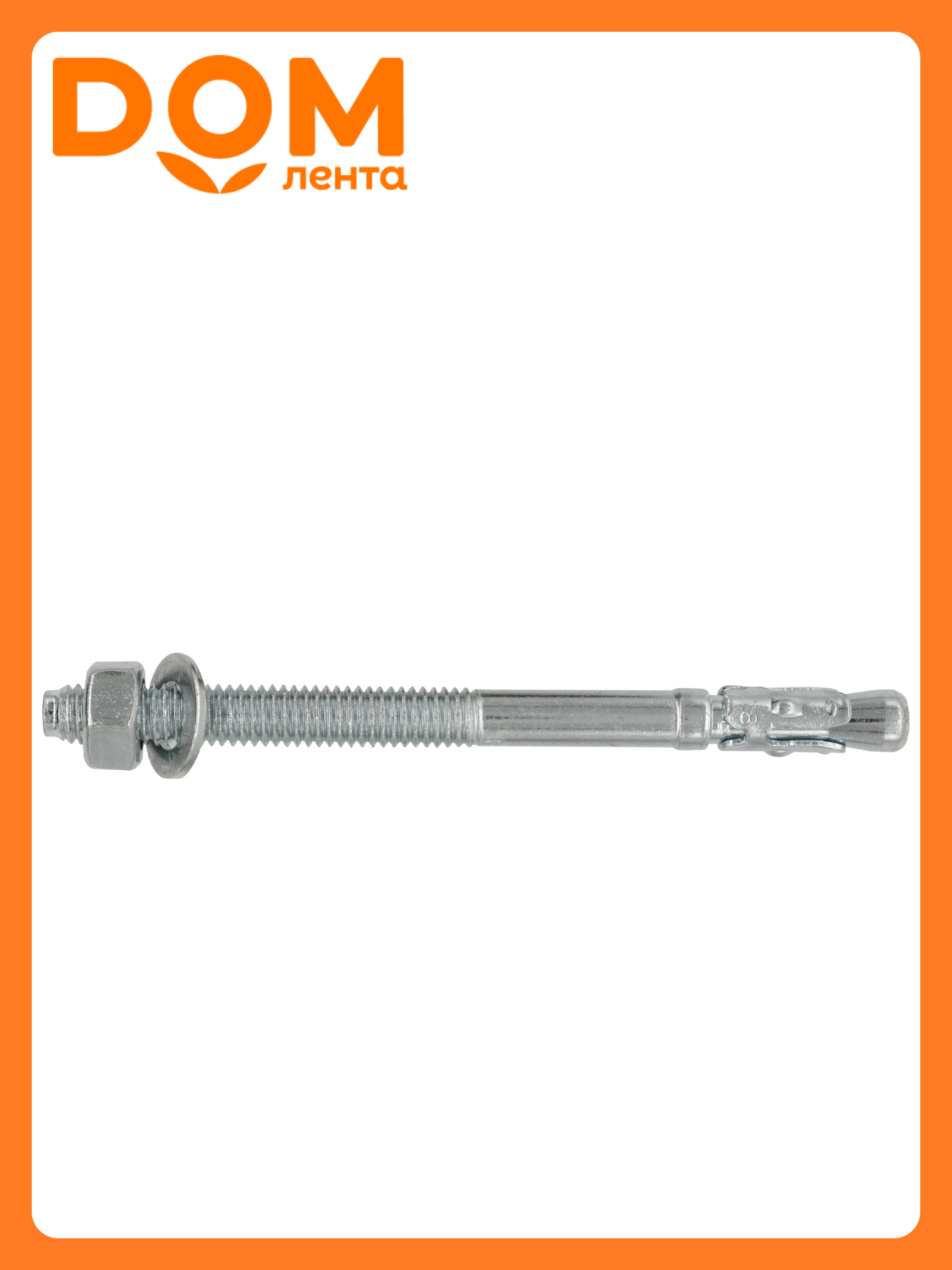 Анкер клиновой Европартнер MULTI PRO, сталь, оцинкованный, 8x100 мм, 2 шт