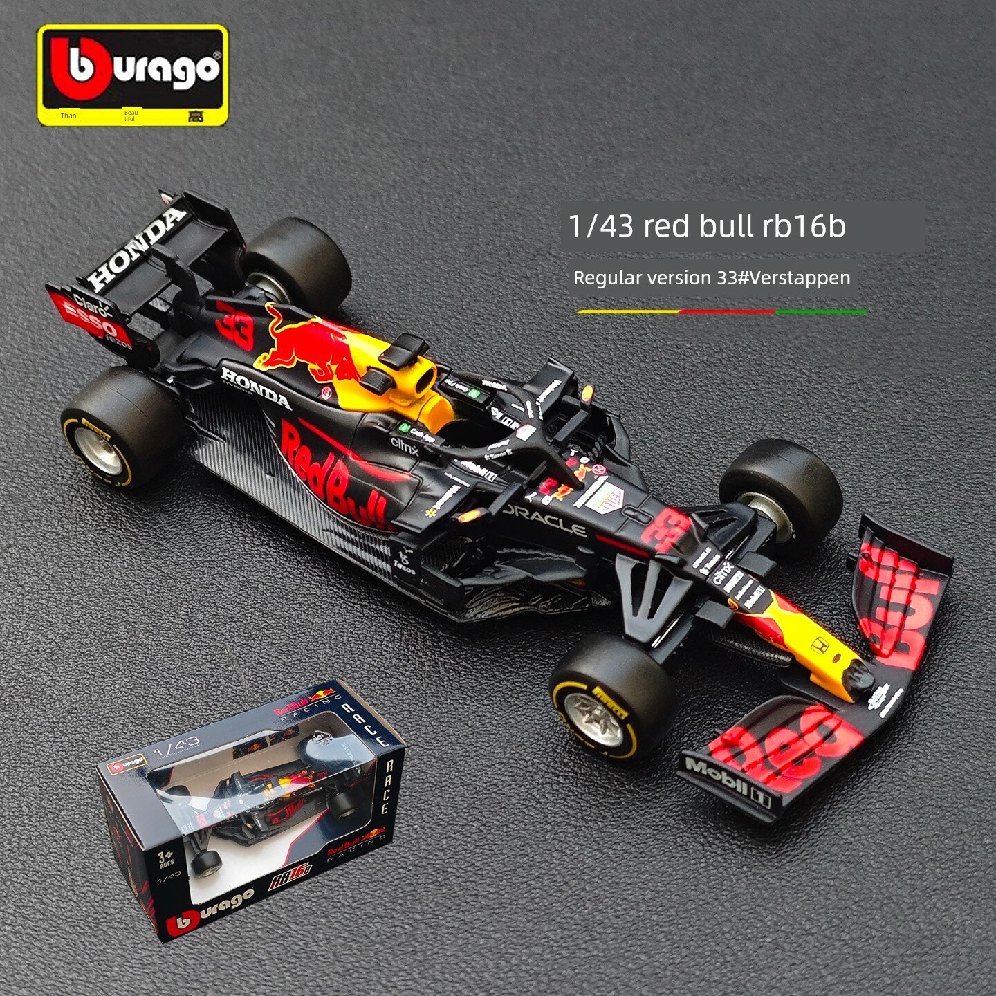 Модель гоночного автомобиля Formula 1 Red Bull RB16B Макс Верстаппен 1:43 из сплава стандартная версия, коллекционная