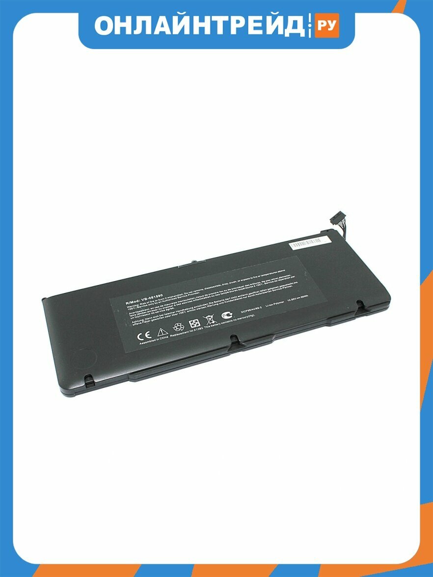 Аккумулятор для ноутбука VB Parts AMPERIN для Apple MacBook Pro 17-inch A1383 95Wh черная OEM