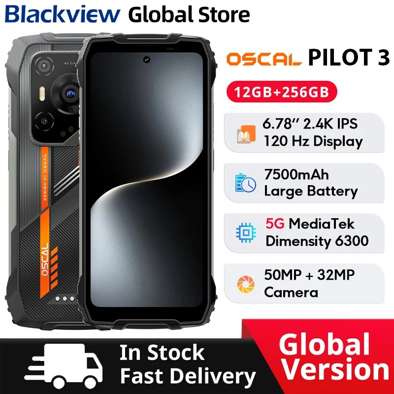 Смартфон Blackview Oscal Pilot 3, 12/256ГБ