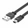 USB кабель A-Male - Mini 5Pin, 1m