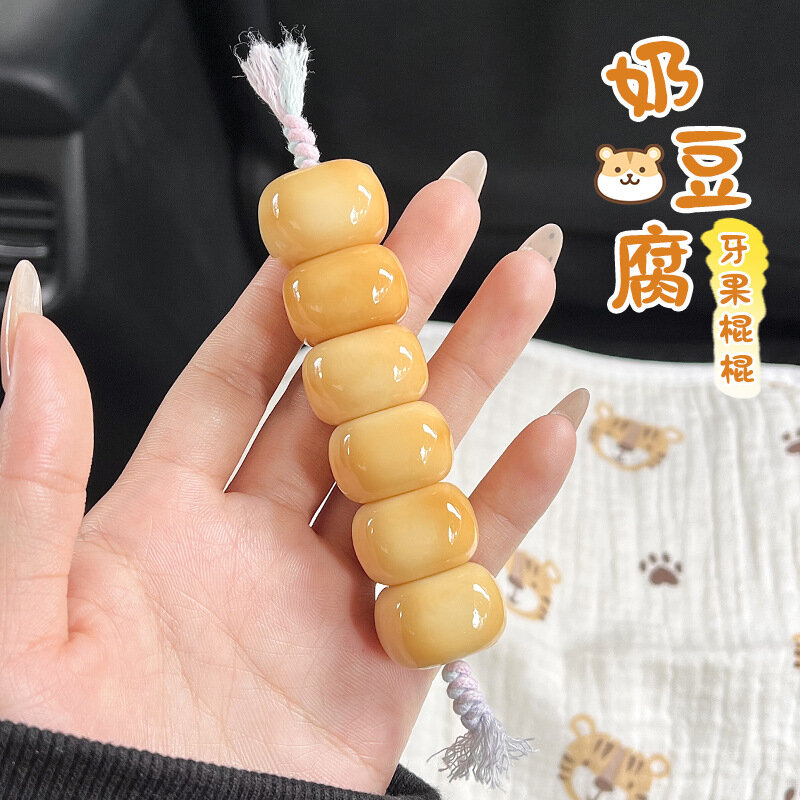 Натуральный слоновая кость фрукт оригинальный фрукт выветрившийся квадратный зажим конфетный боярышник ручной работы культурный игровой орнамент ручной работы скрученный браслет ключница подвеска