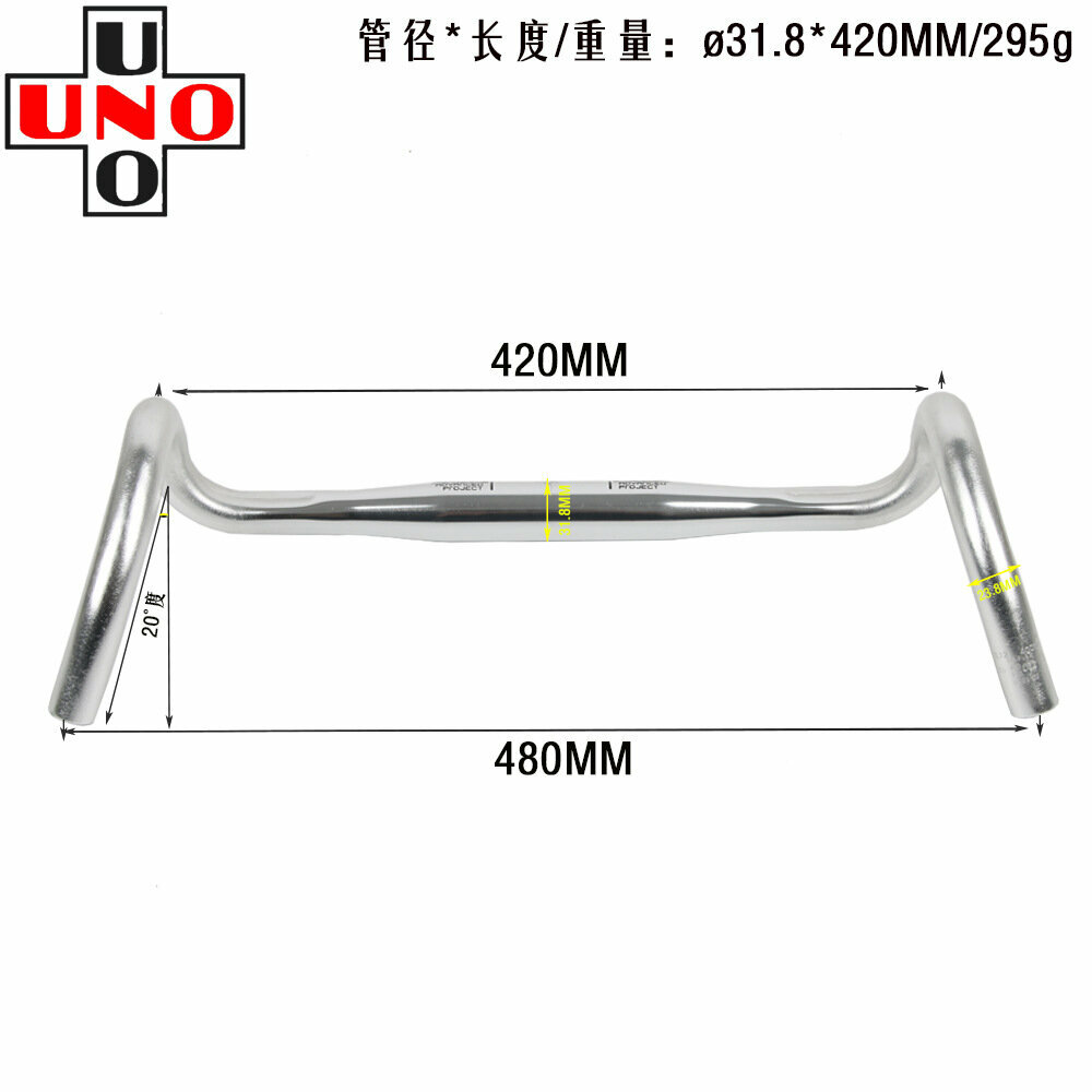 Велосипедный руль UNO FL12 для шоссейного велосипеда, удлиненный, для гравия и бездорожья, легкий алюминиевый, удлиненный руль 31.8 мм