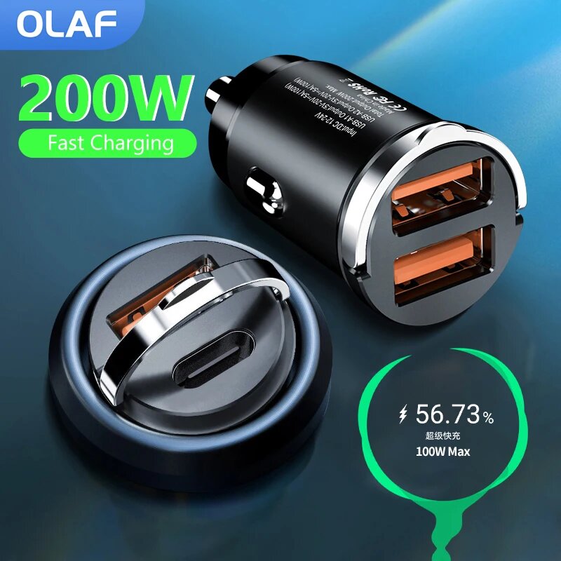 Автомобильное зарядное 200W Dual USB