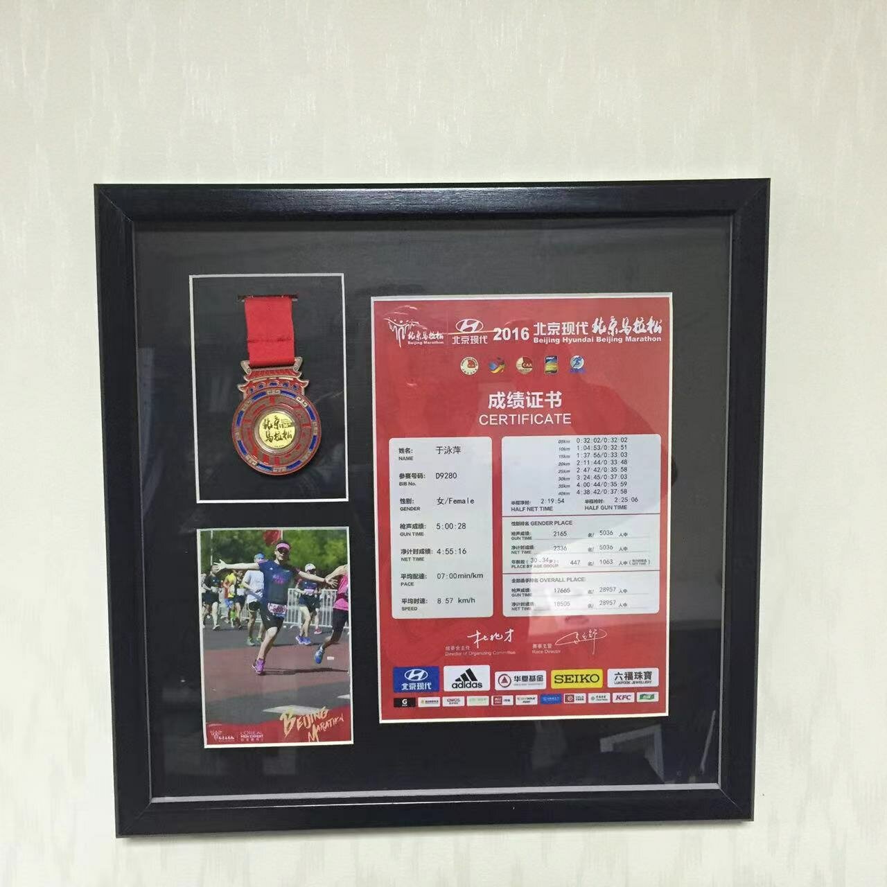 Рамка для хранения медалей марафона, настенное крепление, подставка для рамки балансировочного велосипеда, рамка для медалей, рамка из массива дерева, фоторамка HCDS
