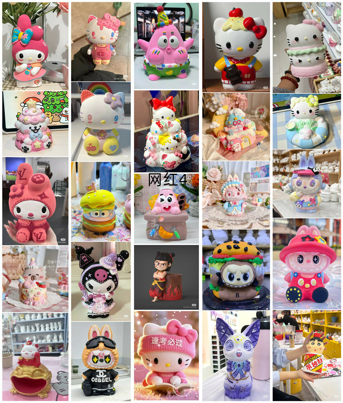 Гипсовая кукла в стиле интернет-знаменитости, раскрашенная копилка, белая эмбриональная живопись, DIY ручная работа, граффити, гипсовая раскраска для детей