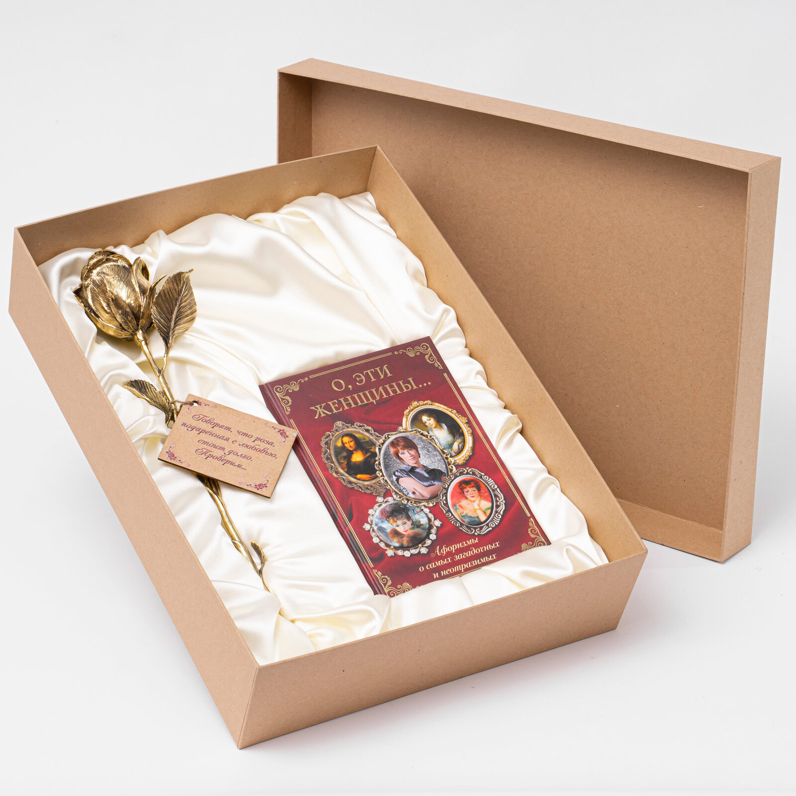 Цветок "Неувядаемая роза" (роза литье из бронзы, книга афоризмов "О, эти женщины…") ЦНР-01ЭЖ