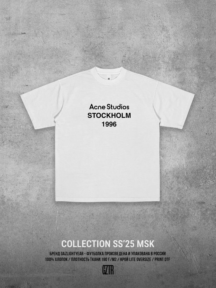 Футболка Acne Studios