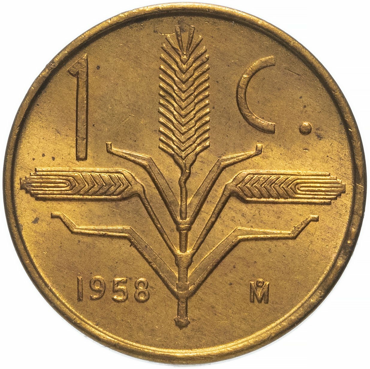 Мексика 1 сентаво centavo 1958, Бронза, в сохранности XF