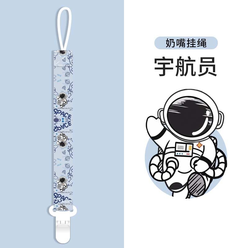 Зажим для соски для младенцев, экологичный прорезыватель для младенцев, игрушка для жевания, антипотерянная цепочка, оптовая продажа в наличии