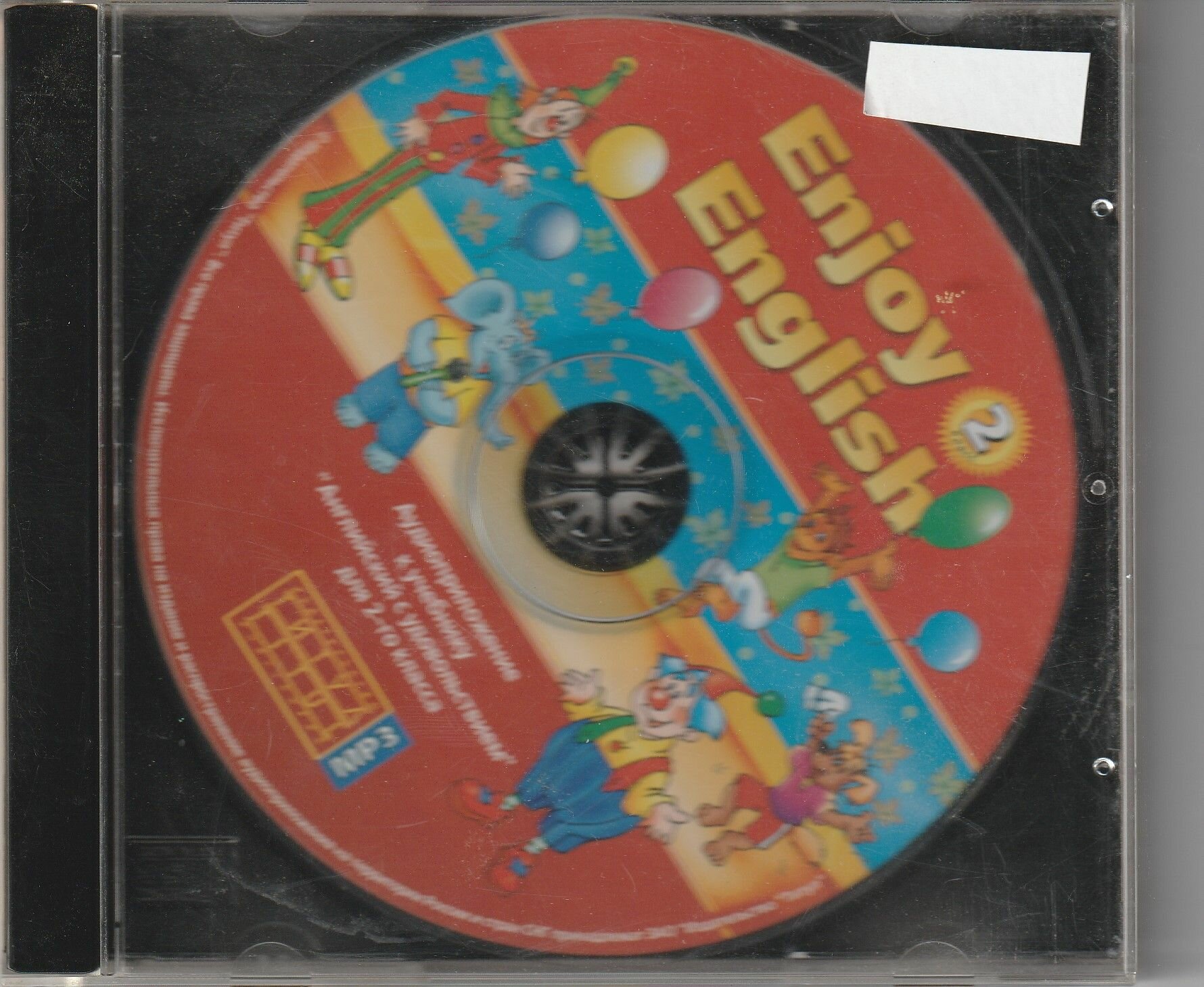 Аудиоприложение к учебнику 2 класс "Enjoy English" "Английский с удовольствием"