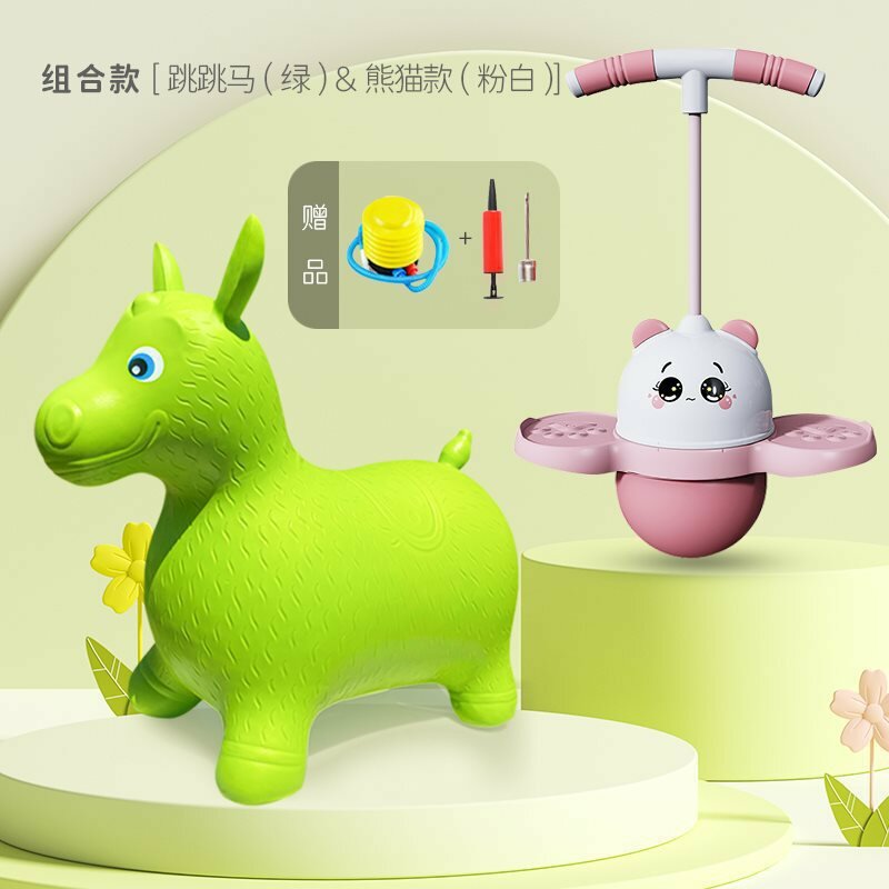 Маленький олень сидящий, детская игрушка, музыкальная, для годовалого ребенка, прыгающая лошадка, анти-падение, резиновая надувная балансировочная игрушка для взрослых