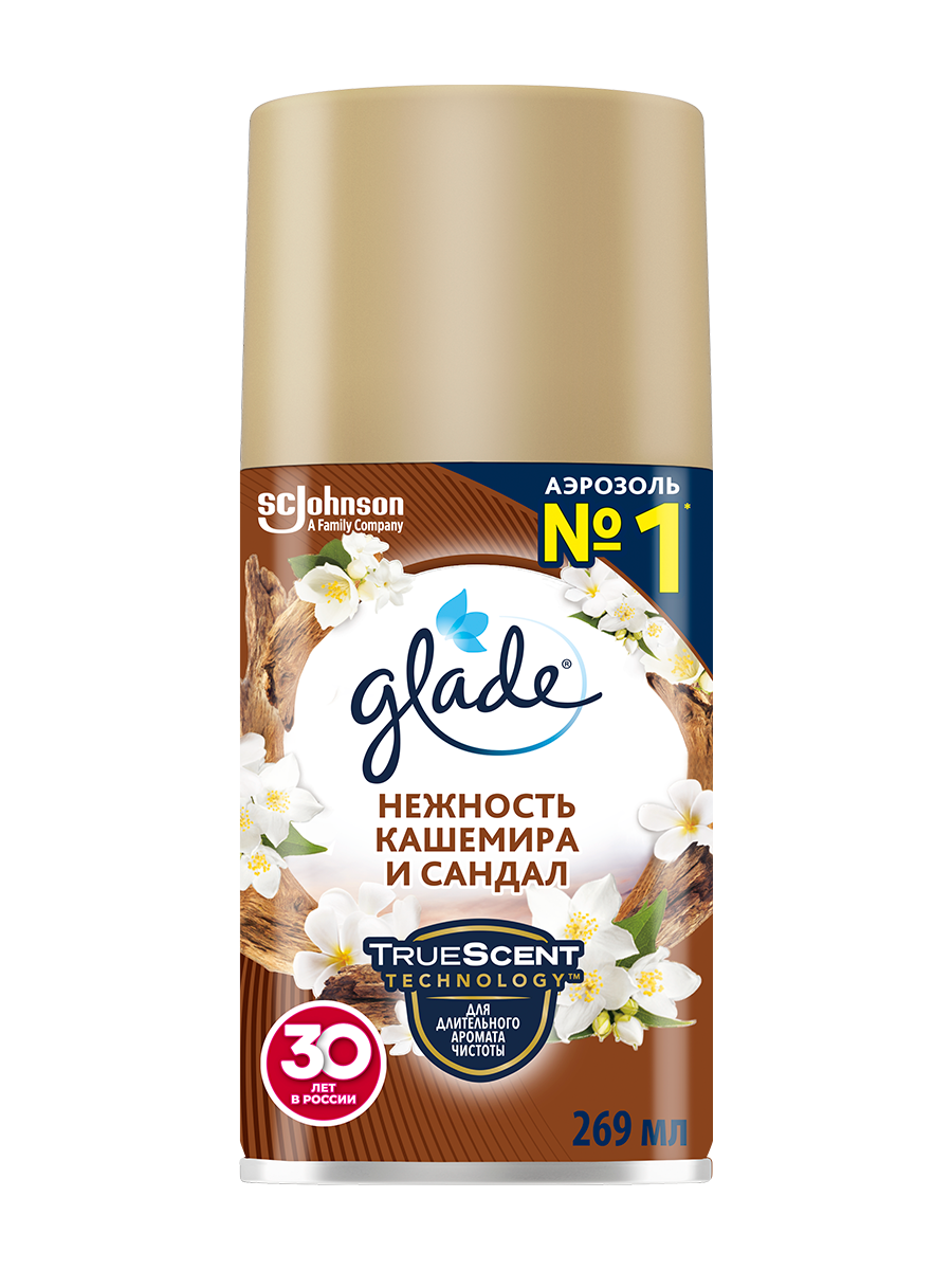Glade Automatic см. баллон Нежность кашемира и Сандал 269мл