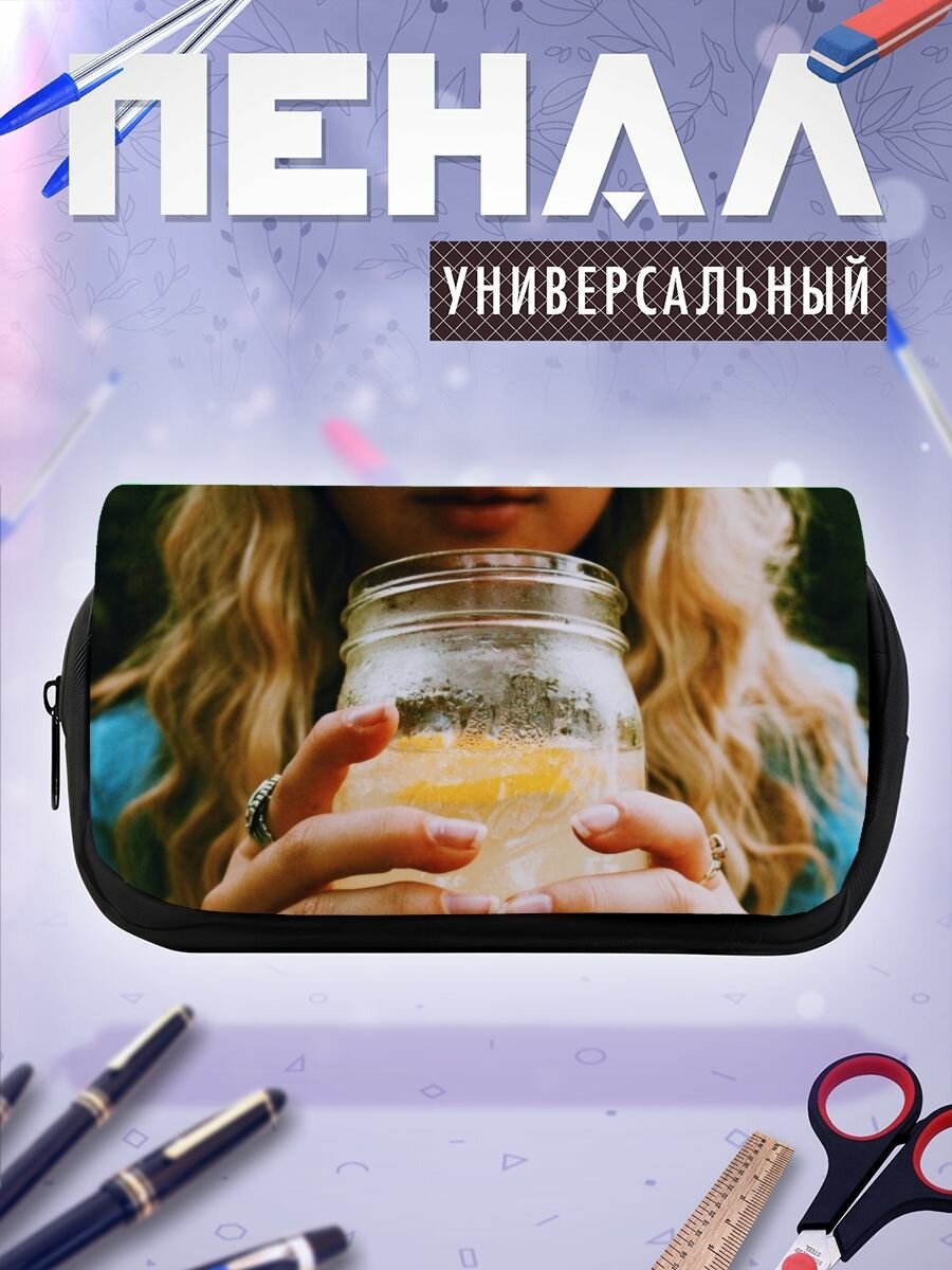 Школьный пенал банка мейсона напиток