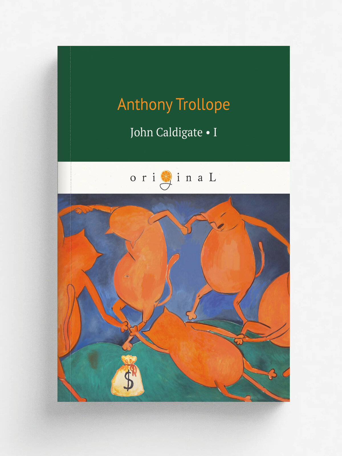 John Caldigate 1/Джон Калдигейт 1