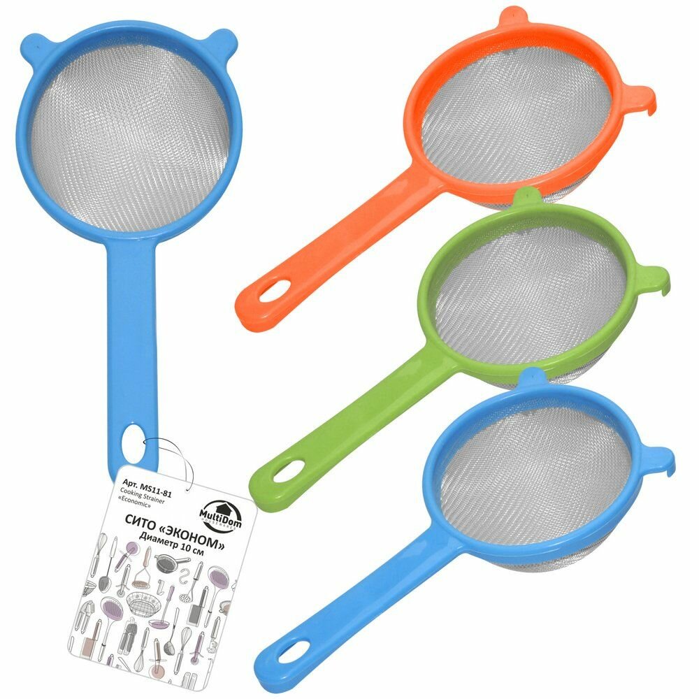 Сито "Эконом", диаметр 10 см алюминий, пластмасса, без выбора цвета
