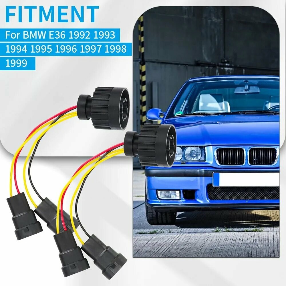 Переходник на фары, арт. Для BMW E36, 2 шт.