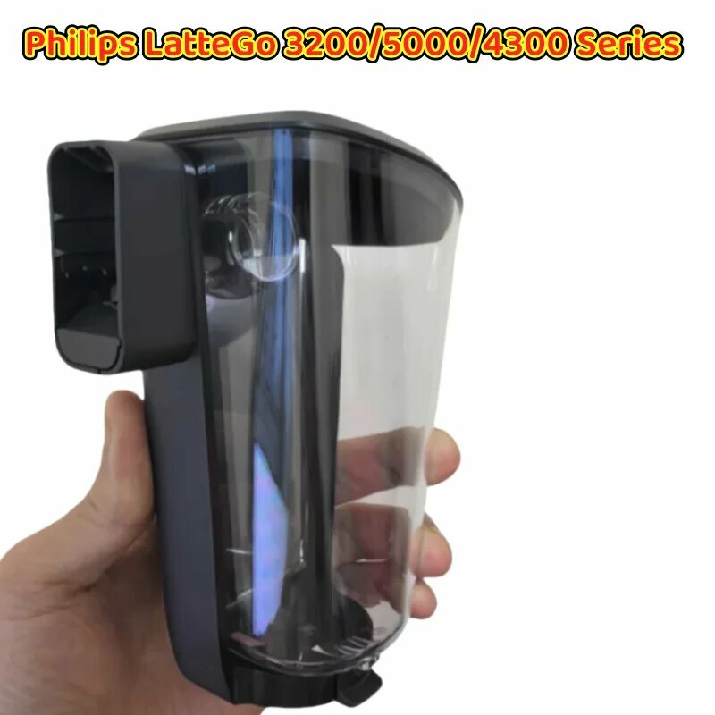 Стеклянный контейнер для молока Philips LatteGo 3200/5000/4300