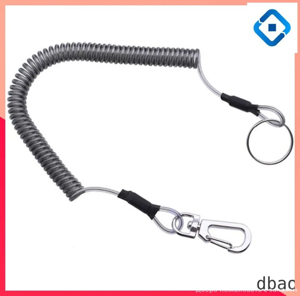 Пружинный шнур с карабином / безопасным инструментом и ножами / значками ключами
