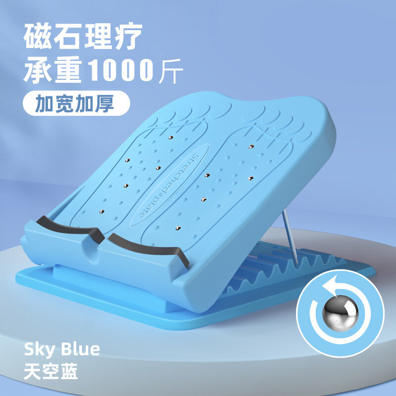 Растяжка для ног с наклонной педалью, устройство для растяжки икр, стоячий фитнес, пресс для ног, вспомогательное оборудование для формирования ног