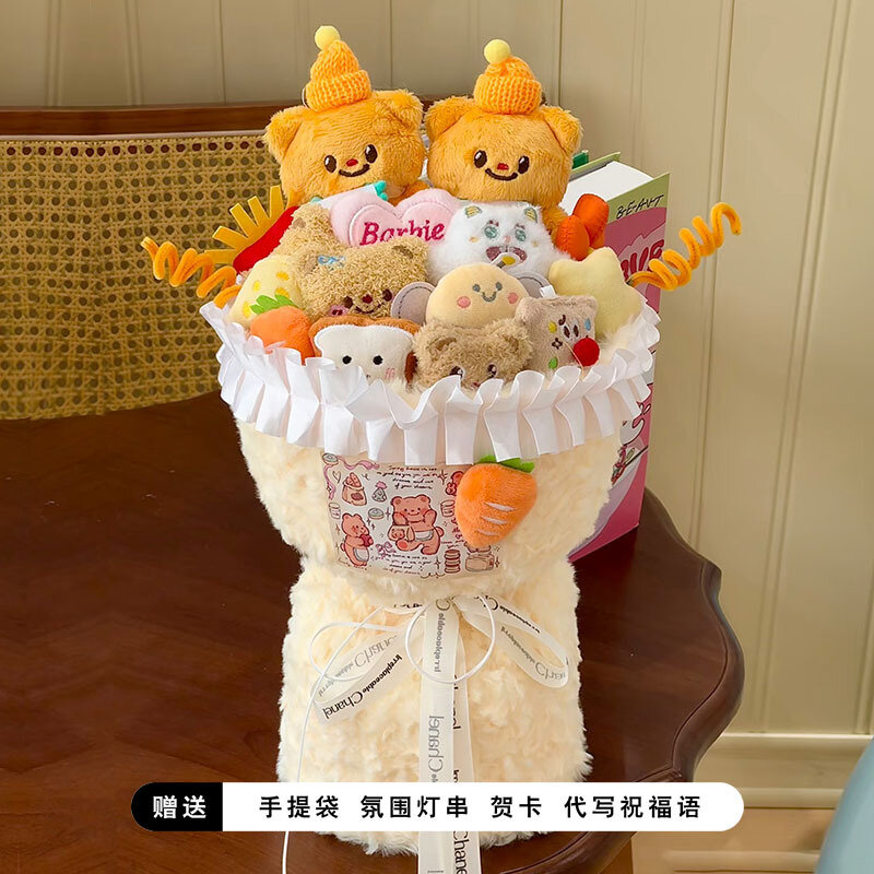 Букет из плюшевых мишек-маслянок на Международный женский день, подарок на Новый год или вязаное яблоко в качестве трогательного подарка для вашей девушки.