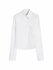Рубашка SPORTMAX, размер 36, white