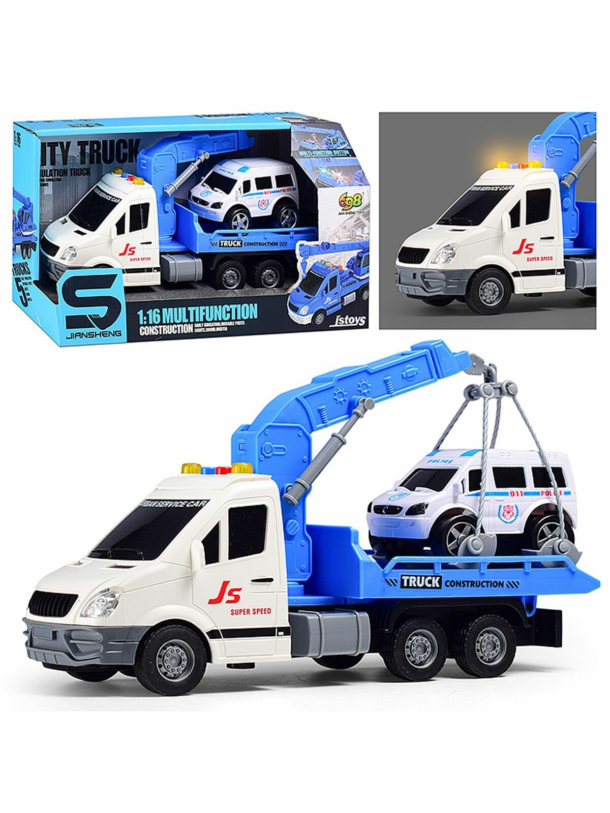 Игровая машина Эвакуатор (JS126A)