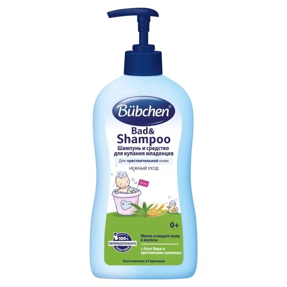 Bubchen Базовая серия Bubchen Шампунь и средство для купания младенцев 400 мл.