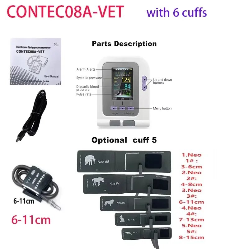 Тонометр для животных Contec08a Vet, 6 каффов
