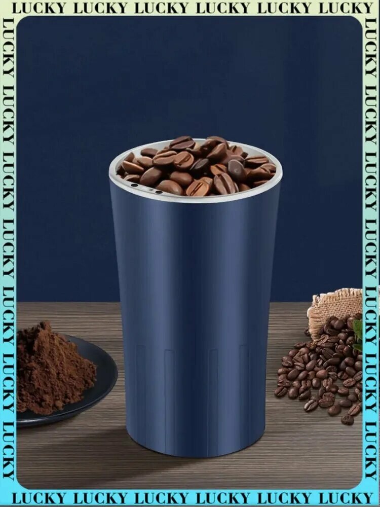 DeLonghi Кофемолка 7-10ymj 300 Вт, объем 250 г