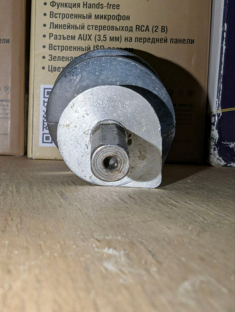 Шнек мясорубки