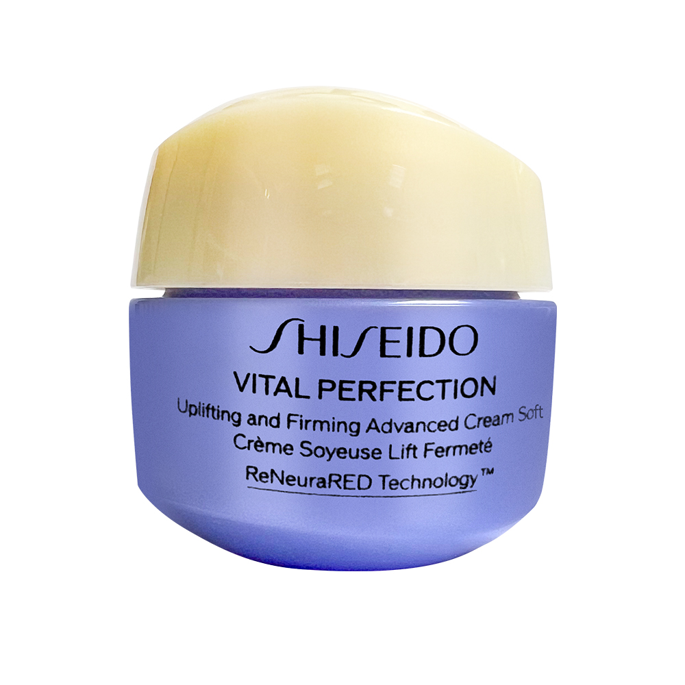 Крем для лица женский SHISEIDO Сумеречный блеск, 5099756