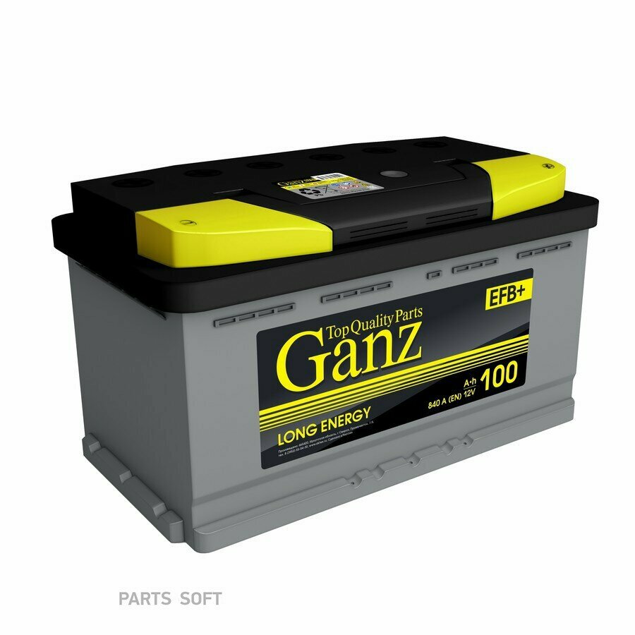 Аккумулятор GANZ EFB 100 А/Ч прямой L+ 352X175X190 L5 EN 840 А от официального дистрибьютора, GANZ, артикул GAEFB1001