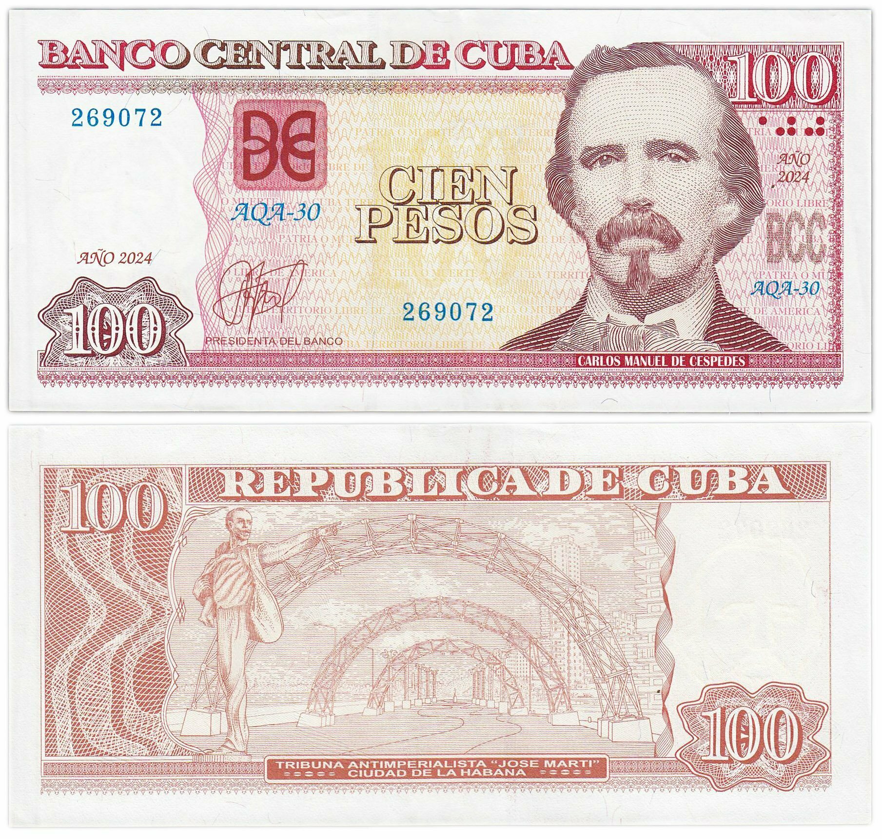 Куба 100 песо 2024 год P-129