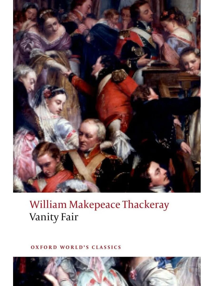 Vanity Fair роман в оригинале на английском | Oxford University Press