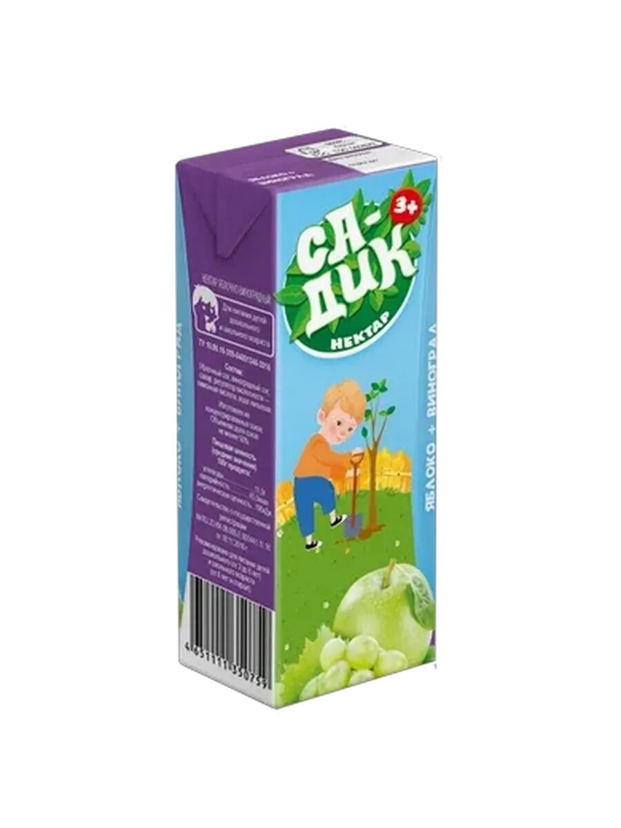 Нектар Садик Яблочно-виноградный 200мл