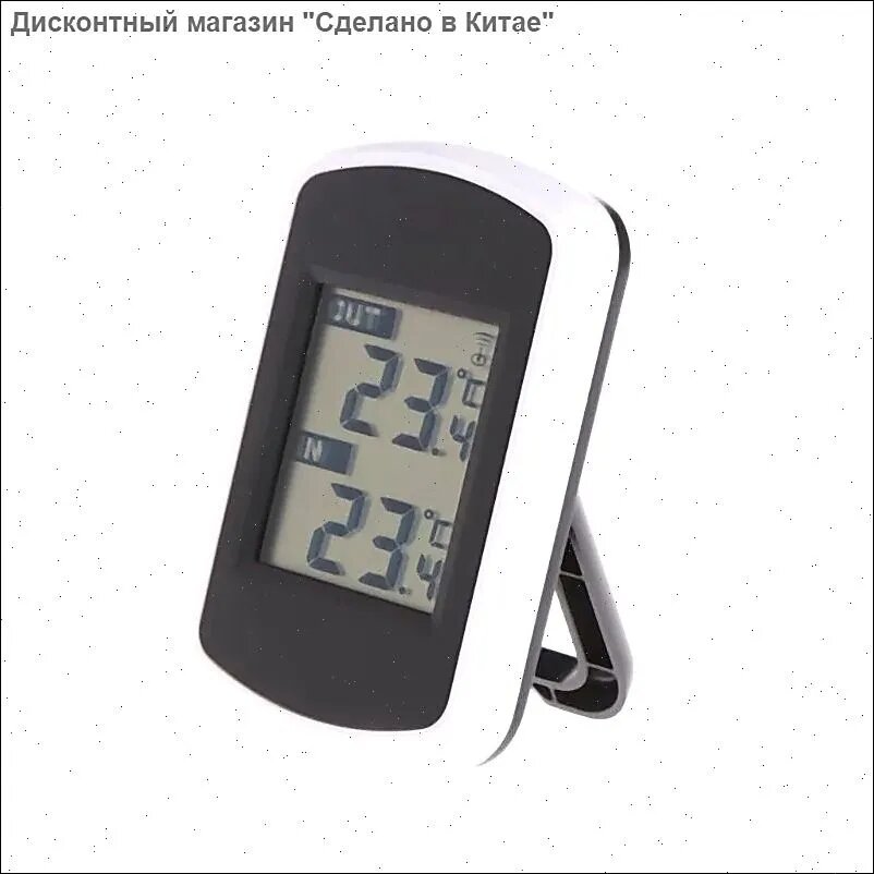 Высококачественная цифровая беспроводная станция с ЖК-дисплеем для использования в помещении и на открытом воздухе термометр