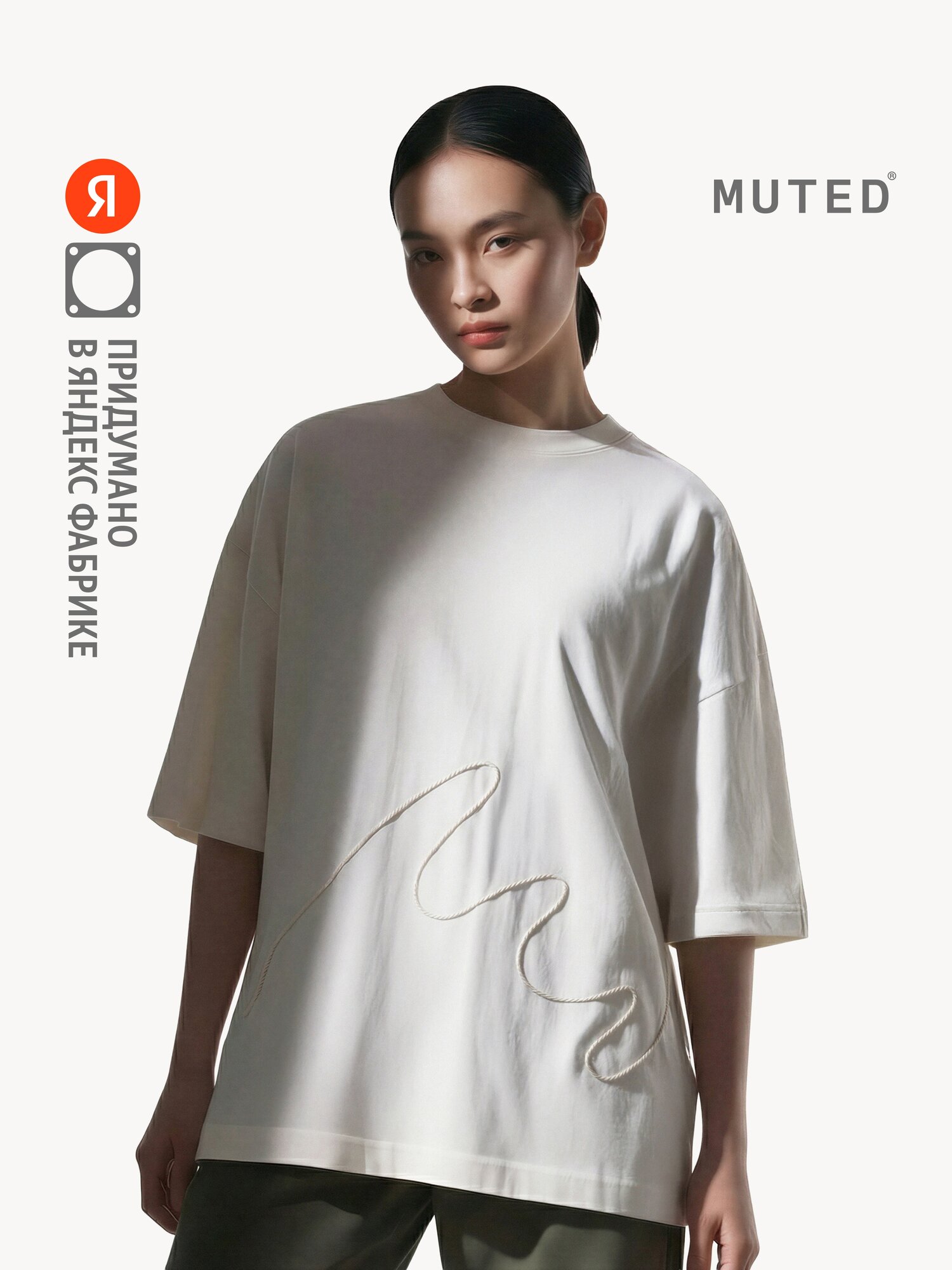 Футболка OVERSIZE с принтом